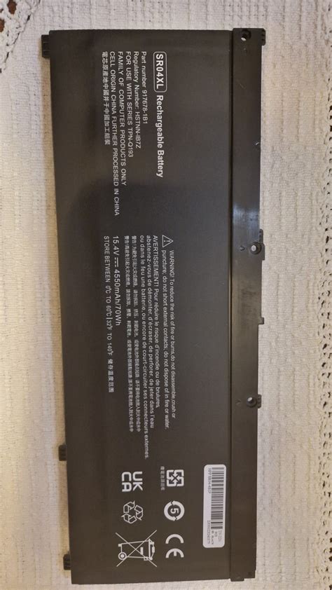 Baterija Za HP Laptope Novo