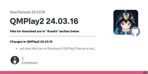 Qmplay2 240316 Released With Vulkan Video Decoder Experimental R
