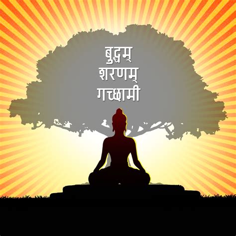 Buddha Clipart Free Download Clipart Nepal