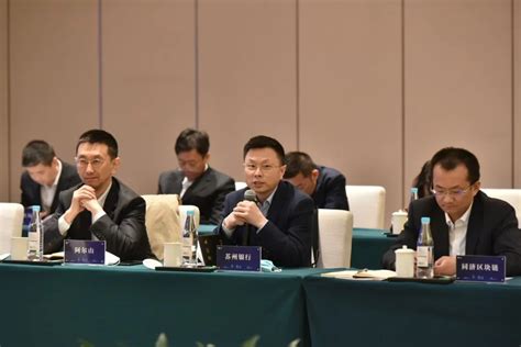 今天，苏州市区块链技术和产业协会成立！澎湃号·政务澎湃新闻 The Paper
