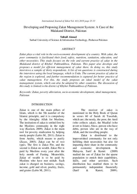 Pdf Developing And Proposing Zakat Management System A Case Of The Malakand District Pakistan