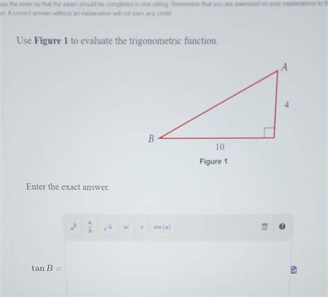 Solved Use Figure 1 To Evaluate The Trigonometric Function Chegg