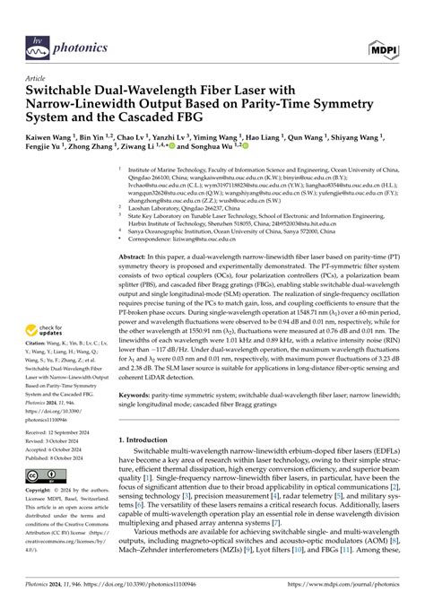 Pdf Citation Switchable Dual Wavelength Fiber Laser With Narrow Linewidth Output Based On