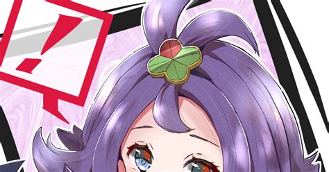 ポケモン おっぱい小盛りのプリンセス、アセロラちゃんです！ はちいちヒロのイラスト Pixiv