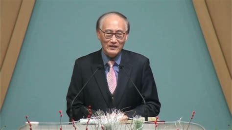 바울의교회 일산 서구 가좌동 2023년 12월 27일 수요기도회 말씀 송광택 목사 성경 빌 13 11