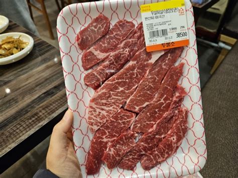 평내호평 맛집 호평동 맛집 호평동 정육식당 소고기 듀록삼겹살 투뿔소 네이버 블로그