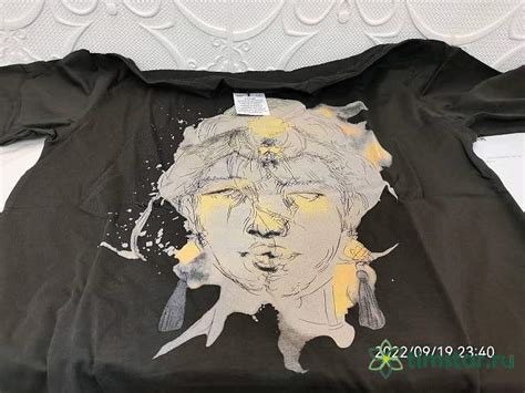 Gallerry Deppt Cloth Timstar