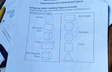 2 Dimensional And 3 Dimensional Objects StudyX