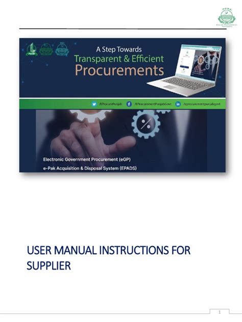 user manual supplier pdf login user computing