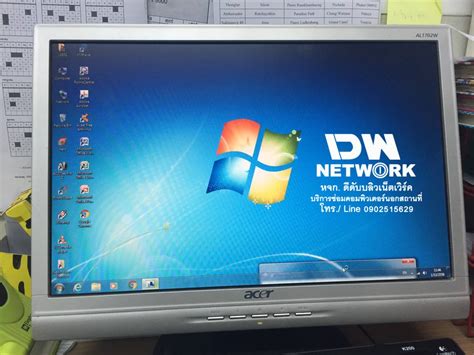 1 12 2558 Onsite ซ่อมคอมพิวเตอร์นอกสถานที่ ซ่อมคอมถึงบ้าน ช่างซ่อมคอม ร้านซ่อมคอม รับซ่อม