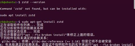 libcsearcher环境配置 libcsearcher更新 csdn博客