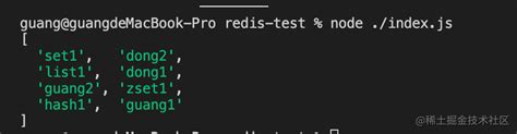快速入门 redis 并在 node js 里操作它 知乎