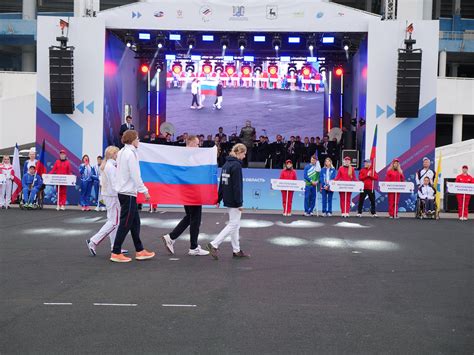 Министерство спорта Российской Федерации