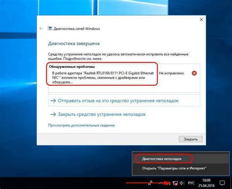 Что делать если не работает Wi Fi на ноутбуке Причины и решения