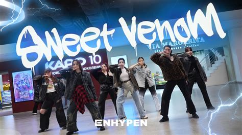 Kpop In Public Enhypen 엔하이픈 Sweet Venom Dance Cover By Blissweet