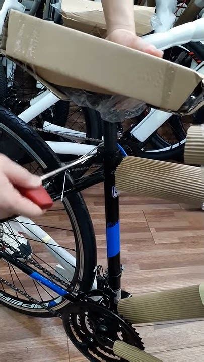 자전거 안장 조절 및 고정방법볼트 너트 방식 Youtube