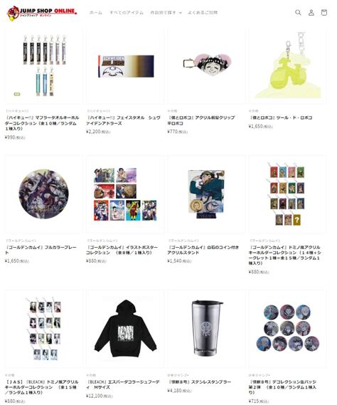 ジャンプショップ Jump Shop【公式】 On Twitter ★ ジャンプフェスタ 2023★ ジャンプフェスタ2023先行原作