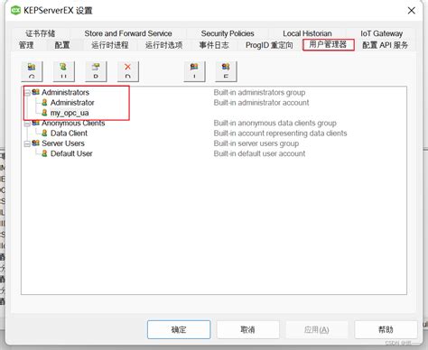 Springboot集成milo实现opcua客户端，读取opcua服务端节点数据springboot Opcua Csdn博客