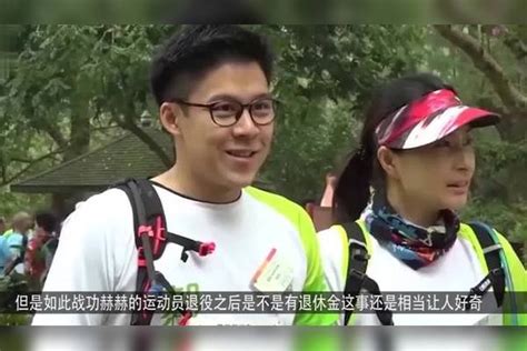 退役后的“跳水女皇”郭晶晶，每月能领多少钱？网友：就这么多？
