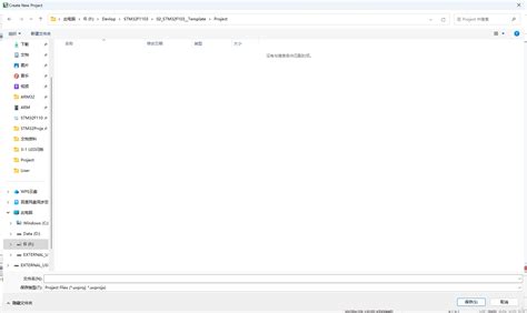 【stm32】stm32f103c6t6标准外设库