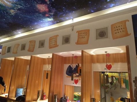 南京班花串串概念麻辣烫店其他墙绘立体画北海青芥 原创作品 站酷 Zcool