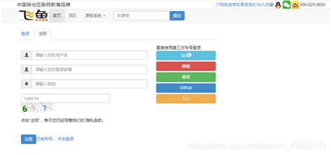 1x Web前端等级考证 2020 12月web前端开发中级实操 模拟试题第二套 附答案2020年下半年web前端开发中级实操考试 Csdn博客