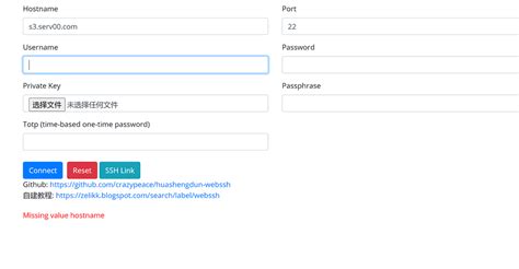 在koyeb上搭建一个WebSSH 资源荟萃 LINUX DO