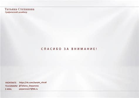 Логотип для бренда ювелирных изделий. on Behance