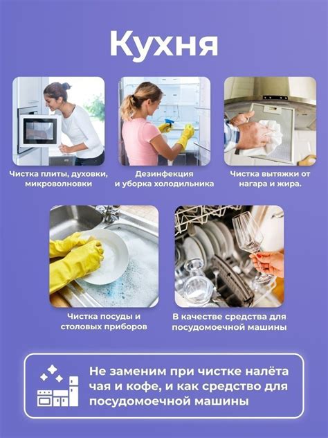 Кислородный отбеливатель-пятновыводитель BRANDFREE «‎Я твое средство ...