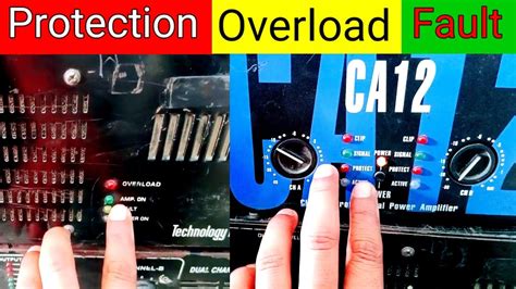 Amplifier Protection Mode Repair Amplifier Overload Problem Amplifier