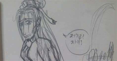 真・三国無双 落書き Zblのイラスト Pixiv