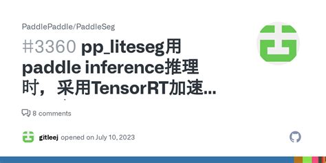 Pp Liteseg Paddle Inference Tensorrt Use Trt Dynamic Shape