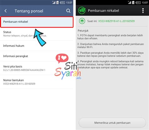 Apakah Stock ROM Dan Firmware Android Itu Siti Syarah