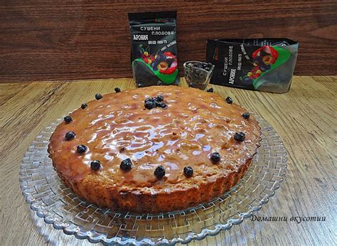 Сладкиш с арония Домашни Вкусотии