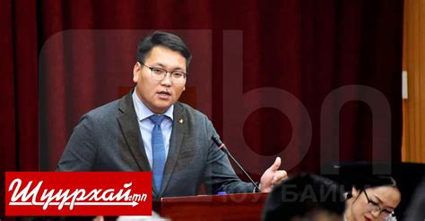 ХӨГЖЛИЙН БЭРХШЭЭЛТЭЙ ХҮНИЙ ХӨГЖЛИЙН ЕРӨНХИЙ ГАЗРЫН ДАРГААР Э ТАМИРЫГ ТОМИЛЛОО