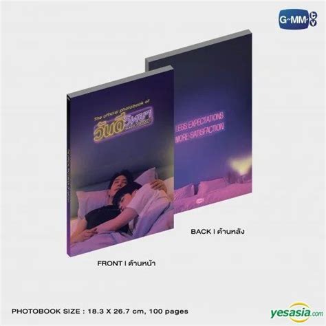 Yesasia Wandee Goodday 2024 Dvd Boxset Ep 1 12 End English