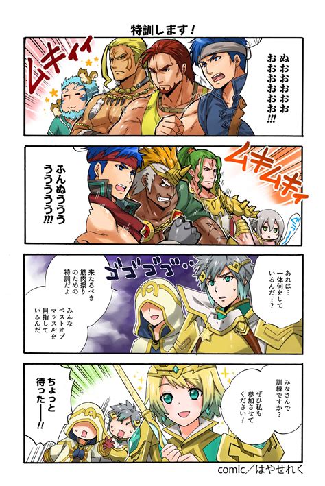 Feh火焰纹章官方四格第113话 哔哩哔哩