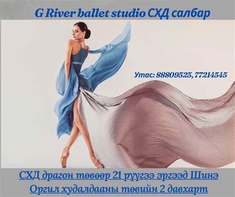 Авто тээврийн 100 жил Гавлиу хайрханы тахилга наадам 06 р сарын 07 08 ны өдрүүдэд болно 🇲🇳🇲🇳