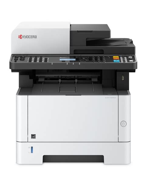 Urządzenie wielofunkcyjne Kyocera ECOSYS M2040dn | KyoceraSklep.pl