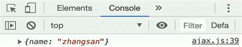 js web api ajax 珠