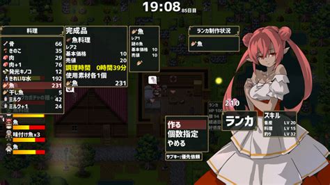 ドラゴノーカ Game Playism公式サイト