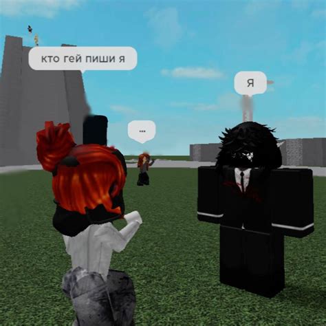 мем роблокс рогдол Roblox Memes Roblox Memes