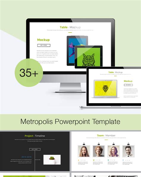 大都会的powerpoint模板 77368 Templatemonster