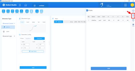 DobotStudio のご紹介 ポイントリスト編 Physical Computing FAQ Tutorial