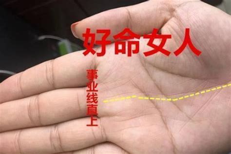 越老越富贵的手相 发财 第12页 大山谷图库