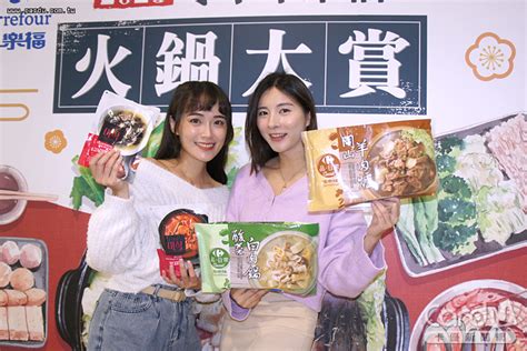 好市多黑五優惠先曝光 家樂福美廉社鍋物促銷卡優新聞網