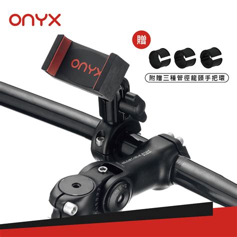 Onyx積木支架的價格推薦 2023年7月 比價比個夠biggo