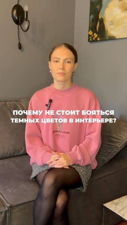 Создаём авторские интерьеры «под ключ Youtube