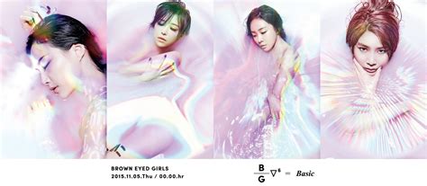 Brown Eyed Girls Découvrez Leurs Nouveaux Mv Ckjpopnews