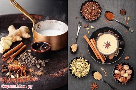Специи для масала-чая - свойства. - Аюрведа для красоты и здоровья ...